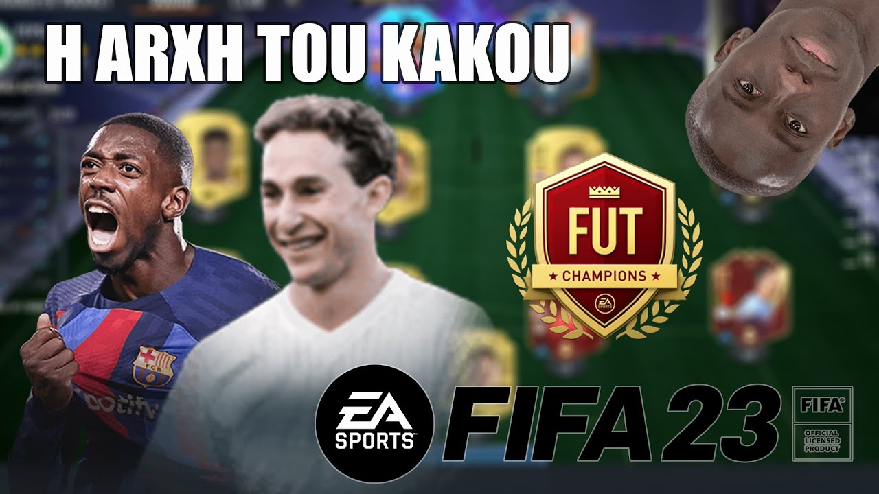 Η ΑΡΧΗ ΤΟΥ ΚΑΚΟΥ ΣΤΟ FIFA23!! Ο TOTW DEMBÉLÉ ΗΡΘΕ ΓΙΑ ΝΑ ΜΕΙΝΕΙ - YouTube