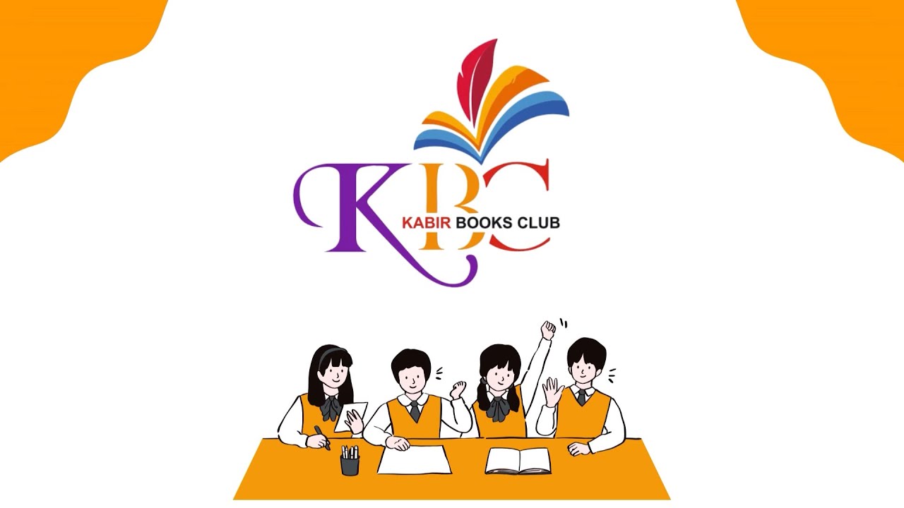 KBC | SCIENCE-1 | CHAPTER-11 | AIR: OUR LIFELINE - YouTube