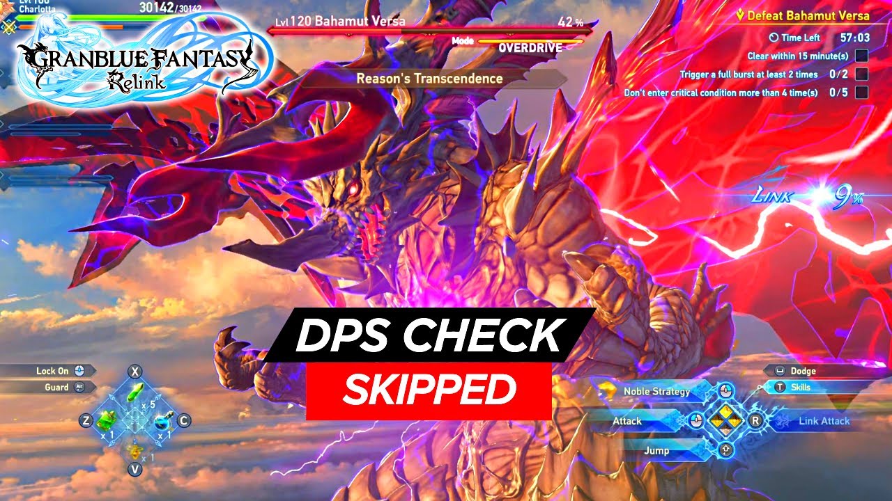 Skipping Bahamut Versa's first DPS check (Reason's Transcendence) | Granblue Fantasy: Relink ...