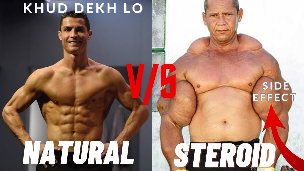 NATURAL BODY V/S STEROID BODY | khud dekh lo difference | STEROID😱 side effects 😱😱 - YouTube