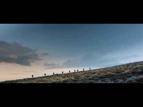 METELER (Movie Teaser)