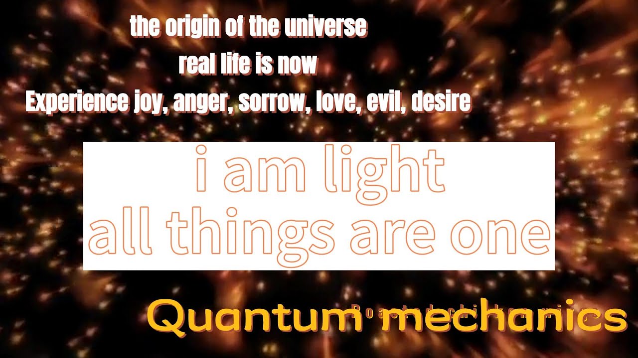 I am the root i am the source - YouTube