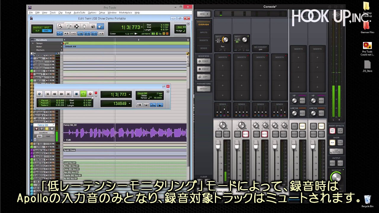 Apollo Twin USB: 設定方法 Avid Pro Tools 【日本語字幕】 - YouTube