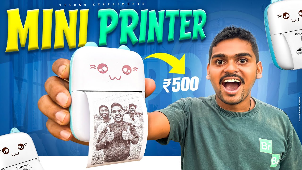 World's Smallest Mini Printer Unboxing and Testing 🔥🔥 సూపర్ గా Print ...