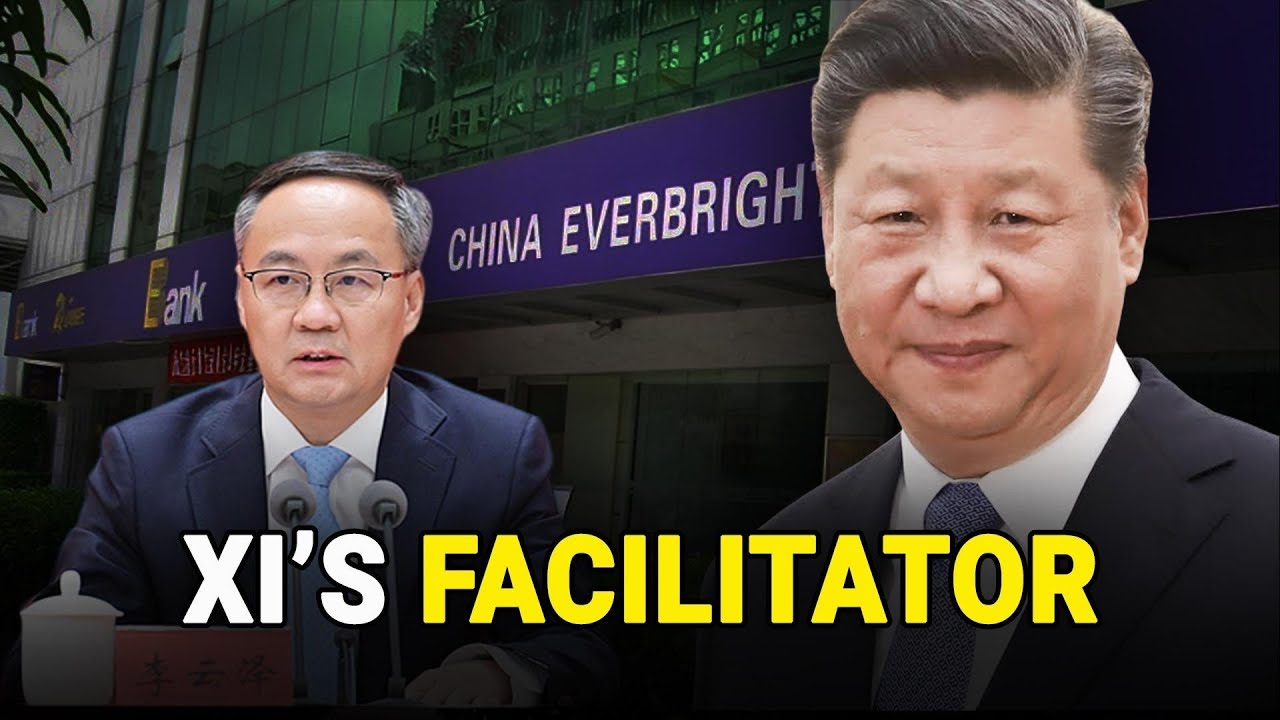Unveiling the Connection: Li Yunze, Everbright Bank, and the Xi Jinping ...