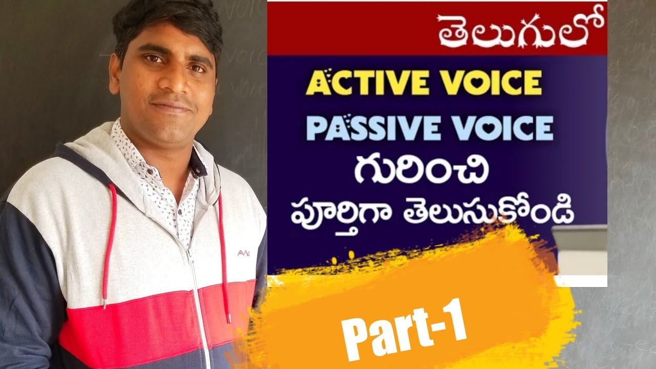Active and Passive voice/Doer and Non-Doer sentence formation Part-1 ...