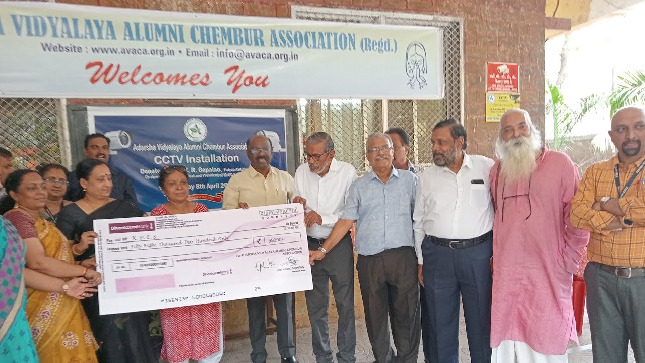 In Adarsh vidyalaya alumni Chembur Association CCTV cameras were ...