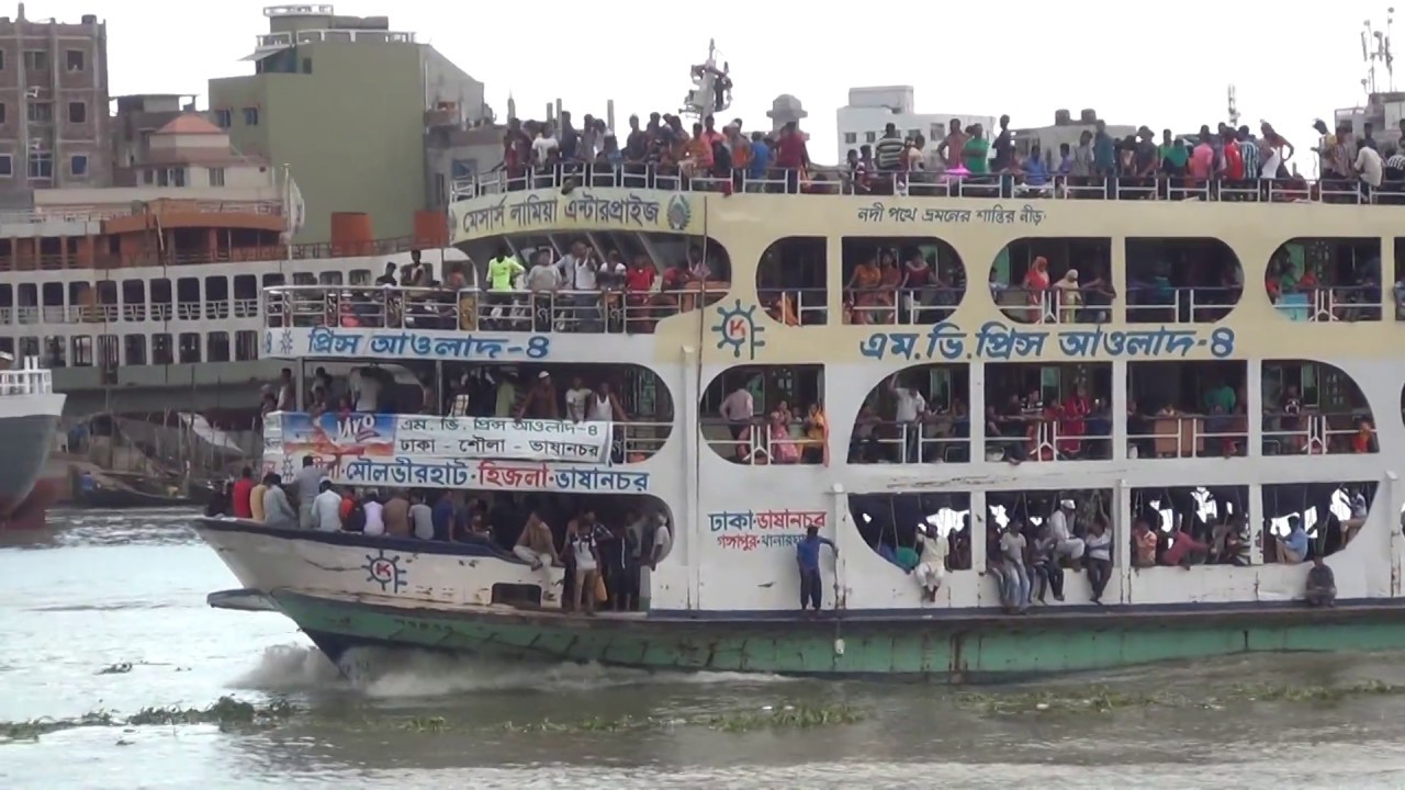 প্রিন্স হাজার হাজার যাত্রী নিয়ে গন্তব্যর দিকে যাচ্ছে ।। Eid Ship ...