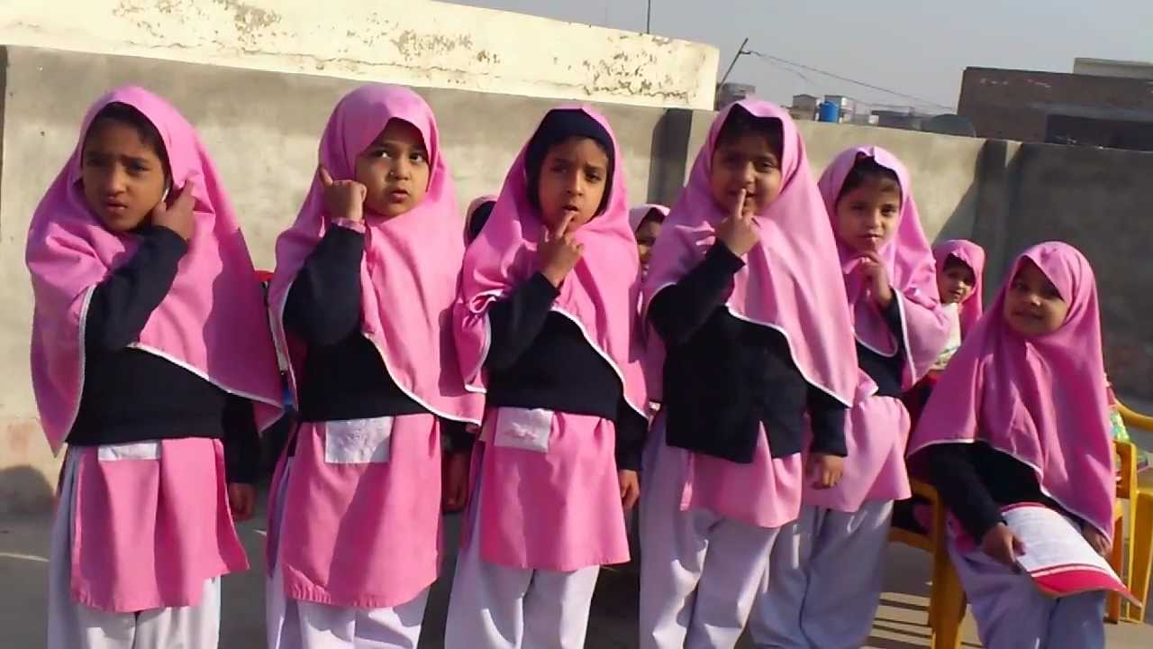 iqra children school rawalpindi khayaban-e-sir syed - YouTube