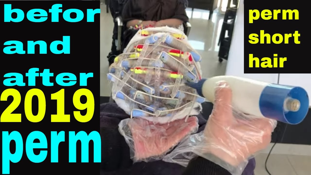 How to Perm Short Hair step by step hair perm tutorial Tips by Amal ...