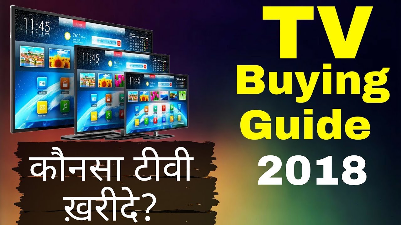 YOUR TV BUYING GUIDE 2018 - Best Deals & Cashbacks, Screen Size ...