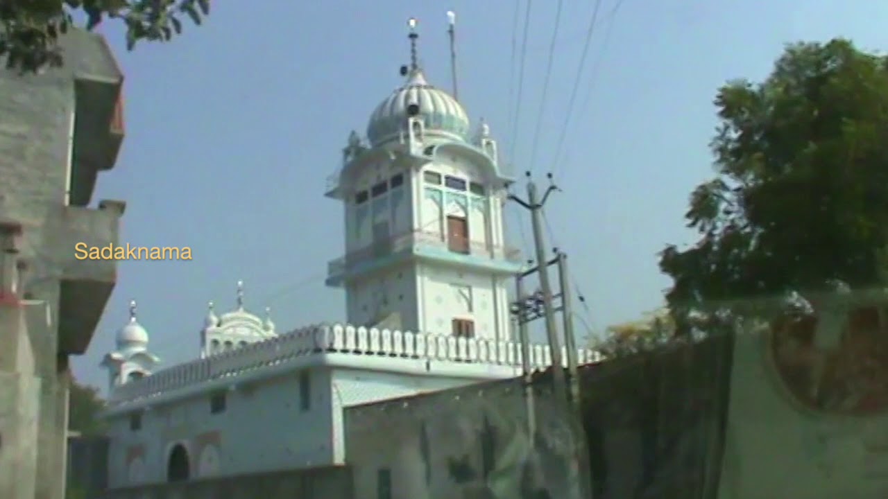 Village Nangal, Moga, Punjab - YouTube
