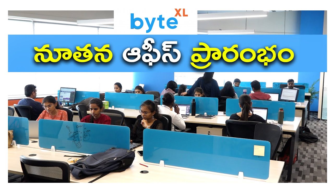 Karun Tadepalli | Byte XL New Facility opened at Hitec City | Telugu ...