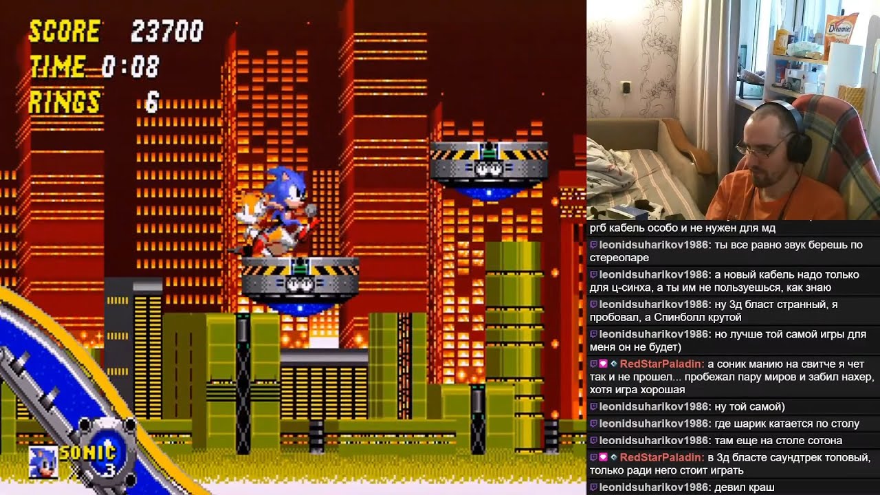 Sonic the Hedgehog Trilogy/The Flintstones/Hyper Duel/Blast Wind Mega ...