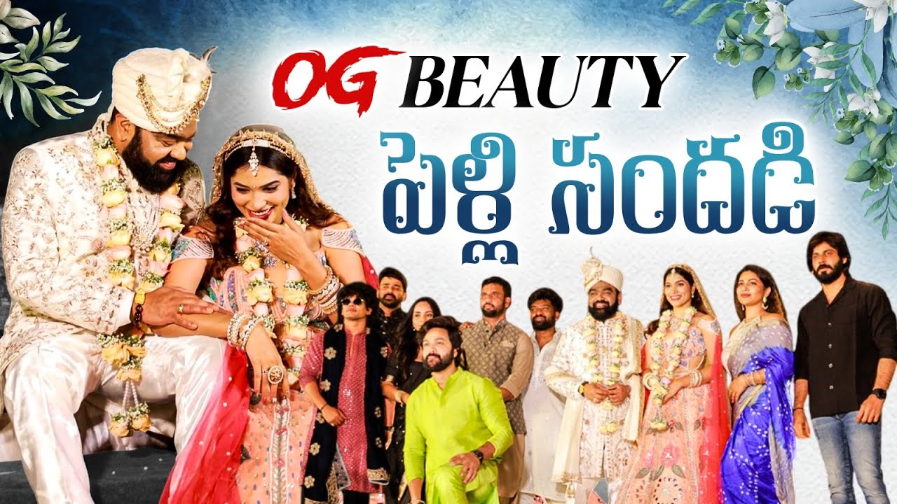 OG Beauty Subhashree Engagement Highlights || Ajay Mysore weds Subha ...