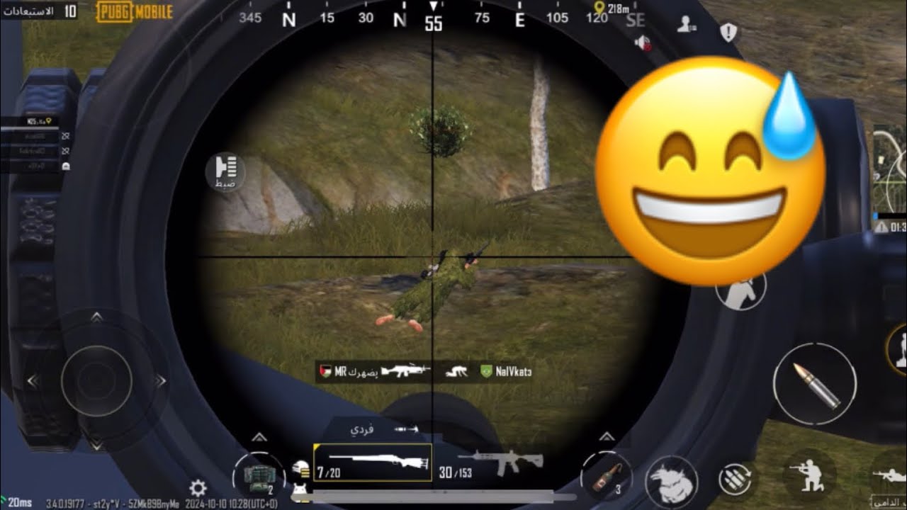 ‏وأخيرا ‏ ‏ ‏ ‏ربحت PUBG - YouTube