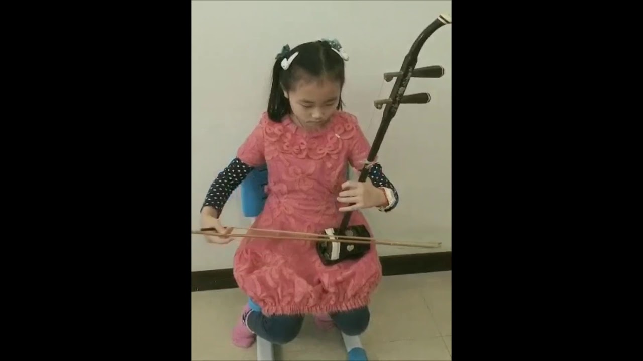 Music@e-Contest 2020 / CAT:C / Chinese Instrument: Erhu / Kaiyi Gao ...