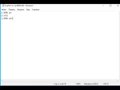How to fix connection failed after 4 retries TF2/ Как пофиксить ...