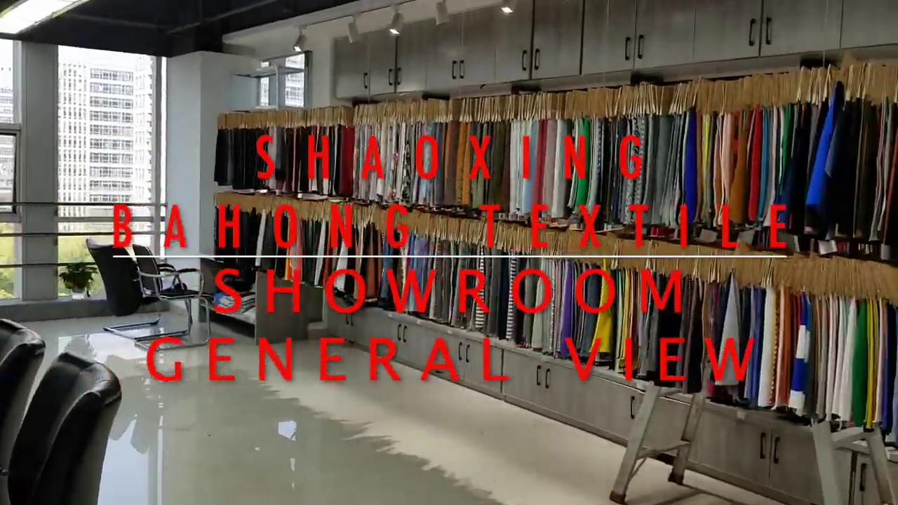 Shaoxing Bahong Textile. Showroom. Lining and knitting fabrics - YouTube