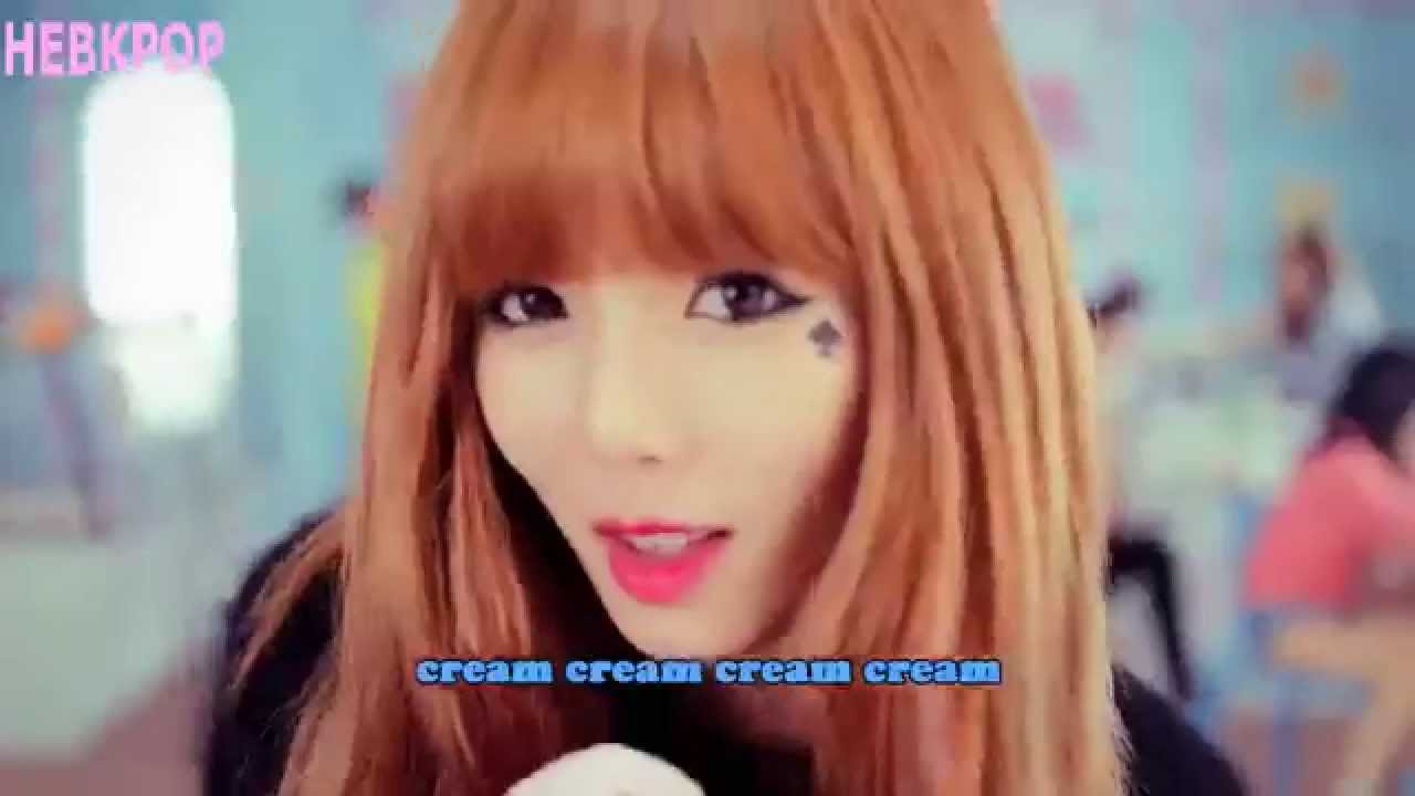 HYUNA 'Ice Cream' hebsub - YouTube