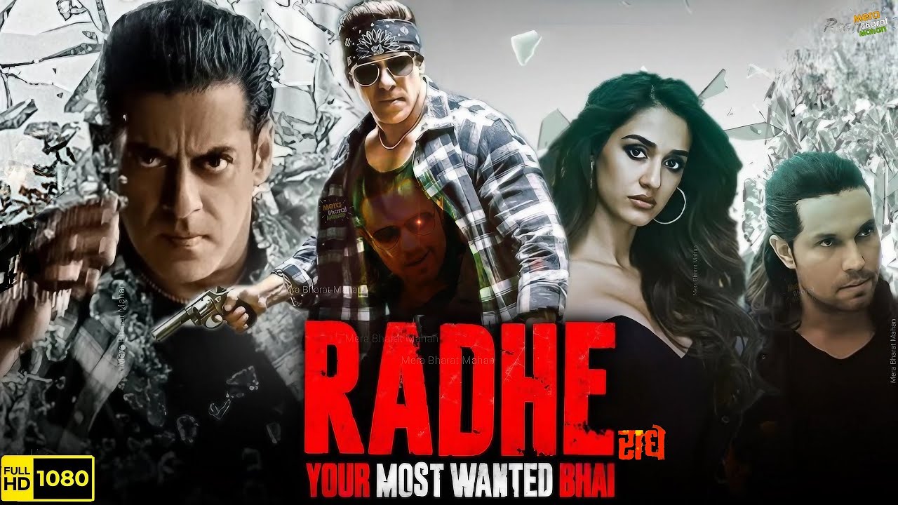 Radhe Full Movie 1080p | Radhe Film | Radhe Picture | Salman Khan ...