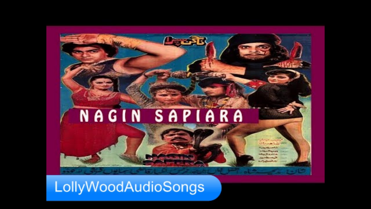 Teri Ho Gai Main Yara Noor Jehan - YouTube