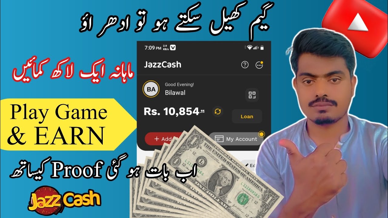 Play Game & Earn 1 lac Monthly | Earn Money Online | Make Money Online ...