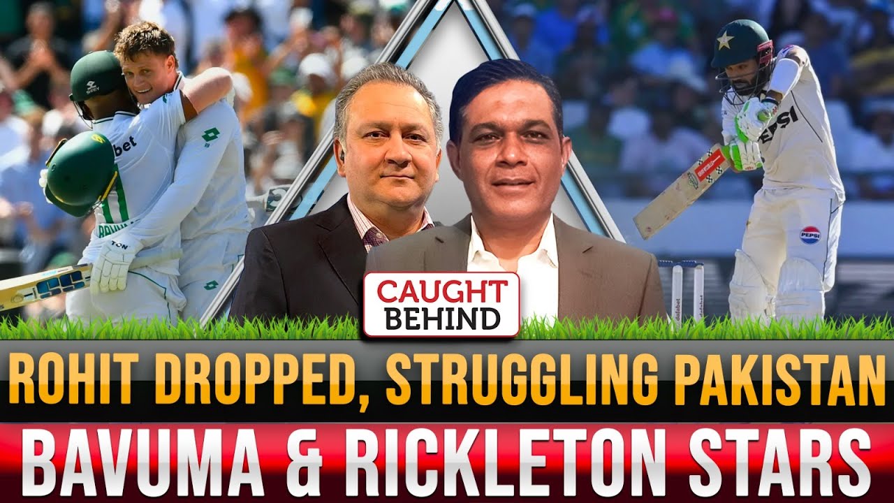 Rohit Dropped| Struggling Pakistan| Bavuma & Rickleton Stars| Caught ...