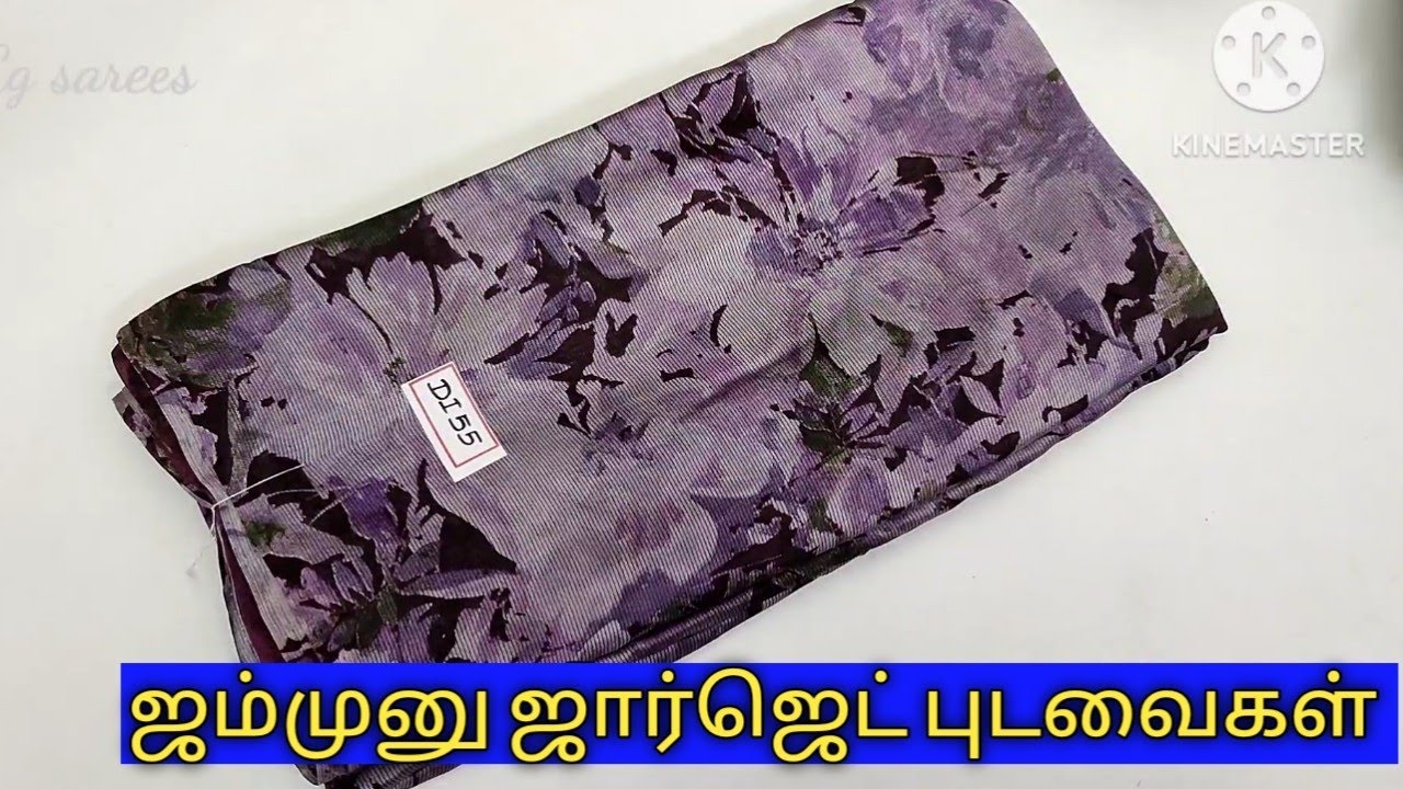 💐Black 💐Silk And Hal💐 Chal Sarees Collection. (08/04/24)# ...