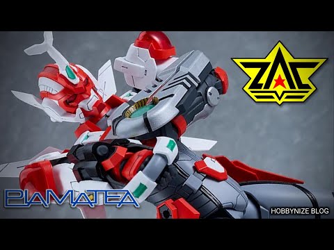 PLAMATEA JP-00X-1 Jupiter Bit (Dennou Keisatsu Cybercop) [Plastic Model Kit] by Max Factory
