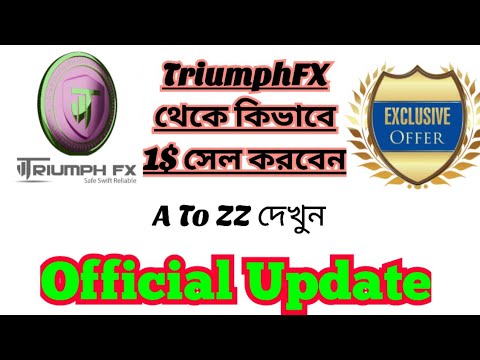 How To Sell Tfx Coins 1$ | How Sell Coins Settlement 1$ - YouTube