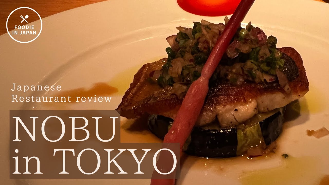 【NOBU TOKYO】Popular Japanese Restaurant-Japan ノブ東京 - YouTube