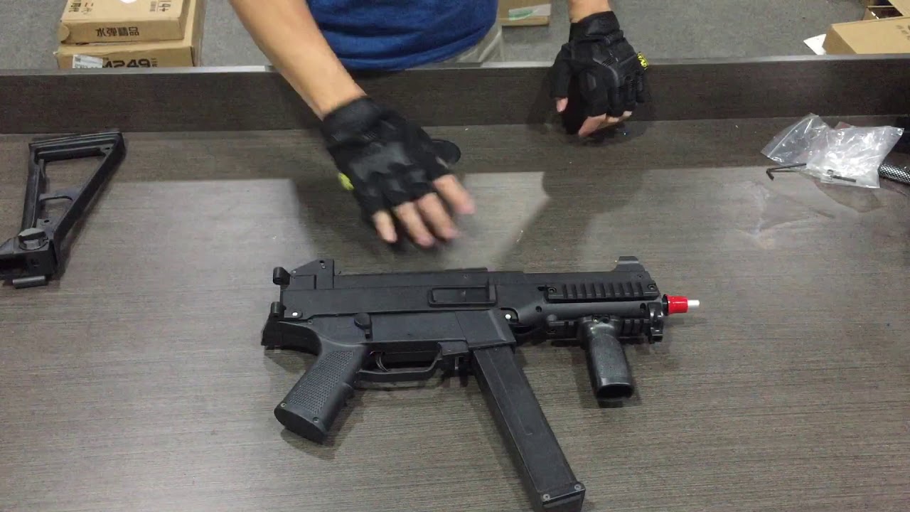 H&K UMP45 Gel Blaster Sub-Machine Gun Tactical Gel Blasters, 52% OFF