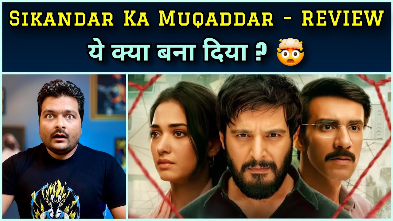 Sikandar Ka Muqaddar (Netflix) - Movie Review - YouTube