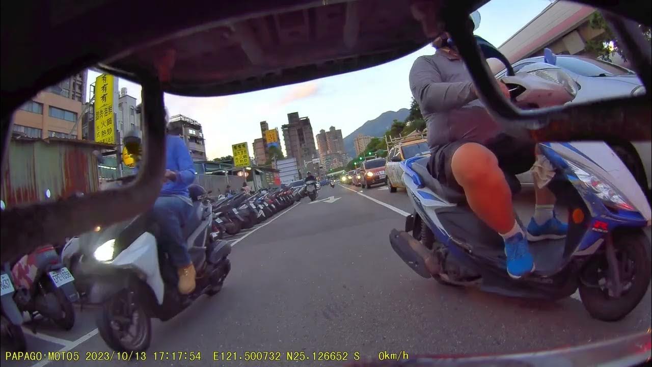PAPAGO! Moto 5 白天前後鏡頭 - YouTube