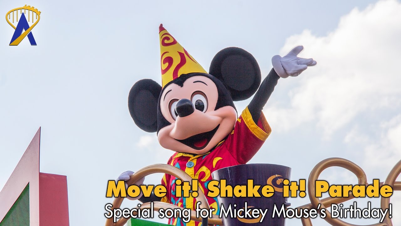 Move It! Shake It! Dance & Play It! special song for Mickey Mouse's ...