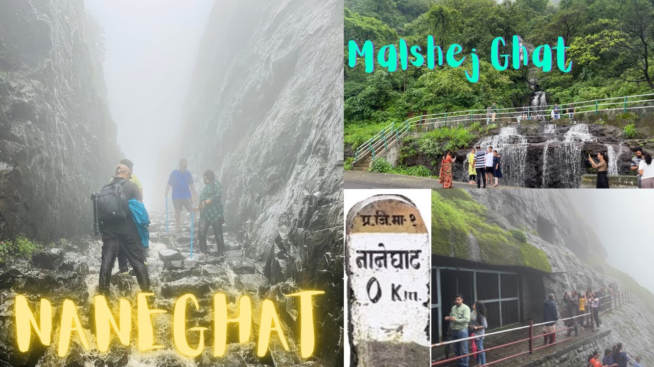 Naneghat in monsoon| नाणेघाट |Malshej ghat waterfalls - YouTube