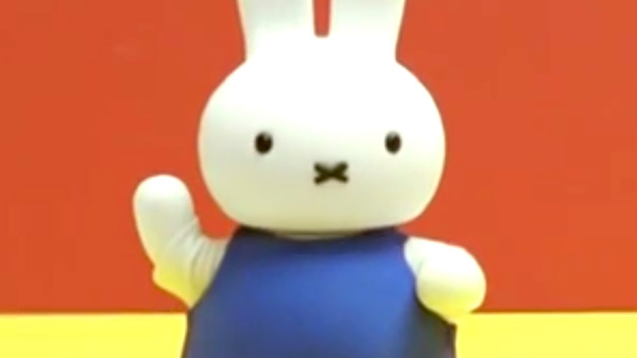 ミッフィーソング "Miffy's dancing lessons" （オリジナル英語版） - YouTube