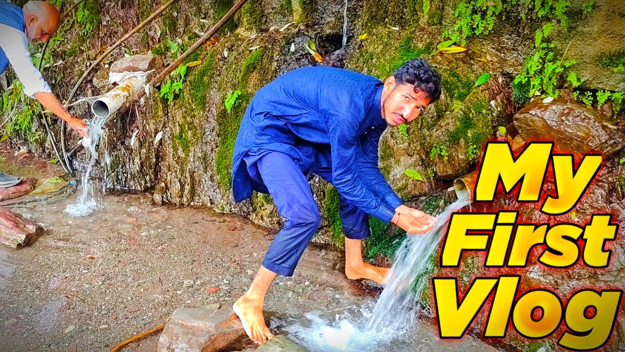 My First Vlog ️ || My First Video On YouTube || Muneeb Awan Vlog - YouTube