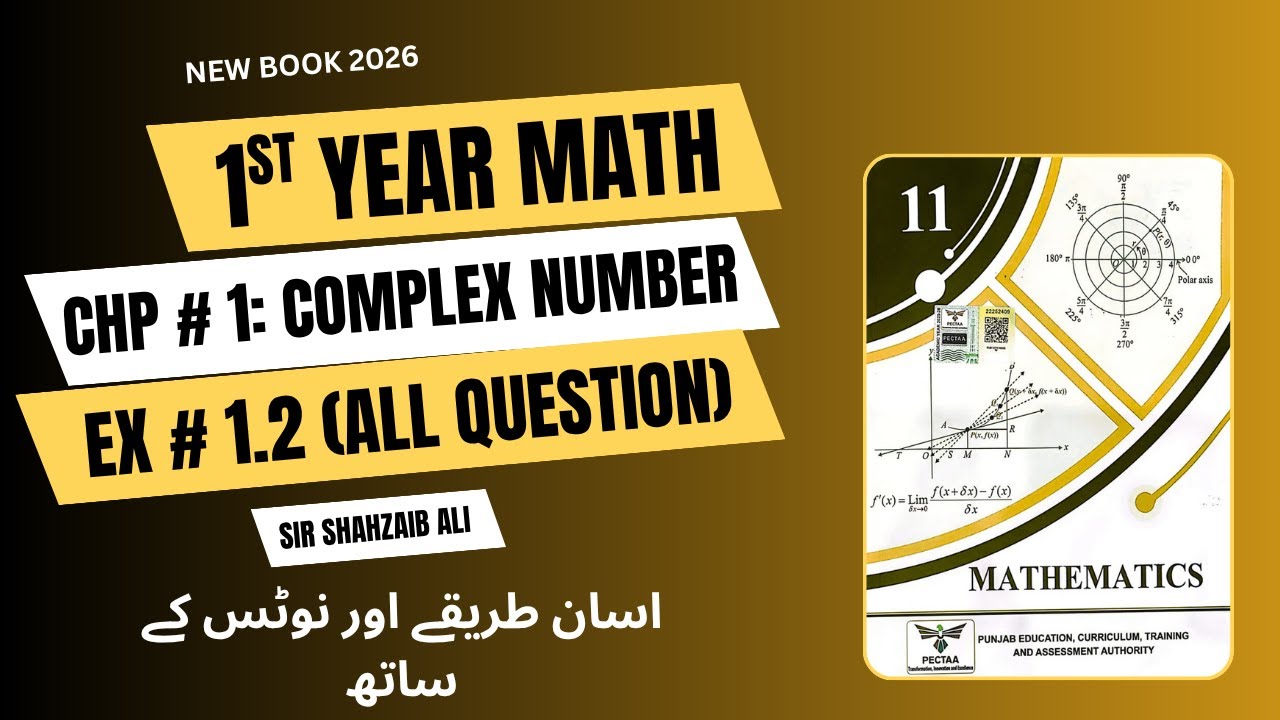 11th Class Math New Book 2025 Chapter 1 Exercise 1.2 - 1st Year Math ...