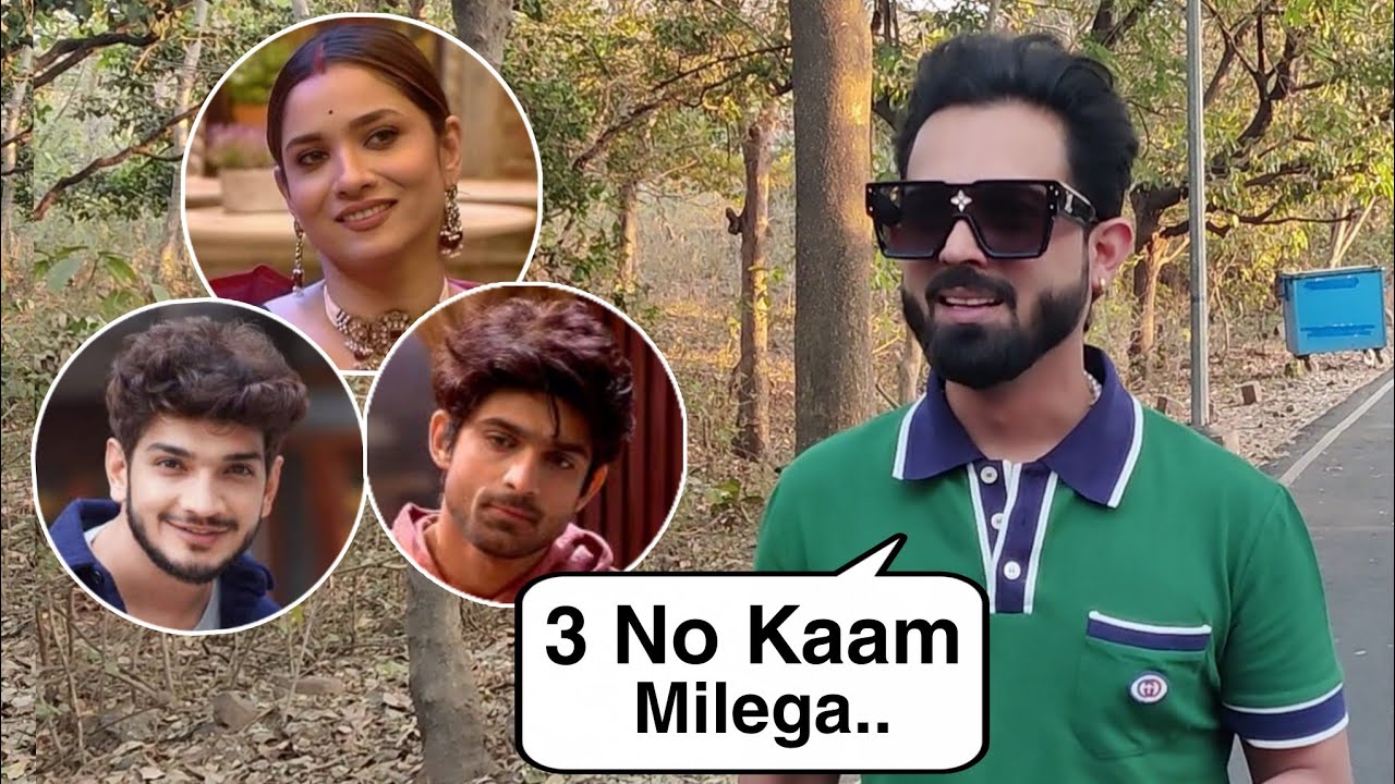 Astrologer Prediction Saurish Sharma ENTER In BB 17 Sets,Support ...
