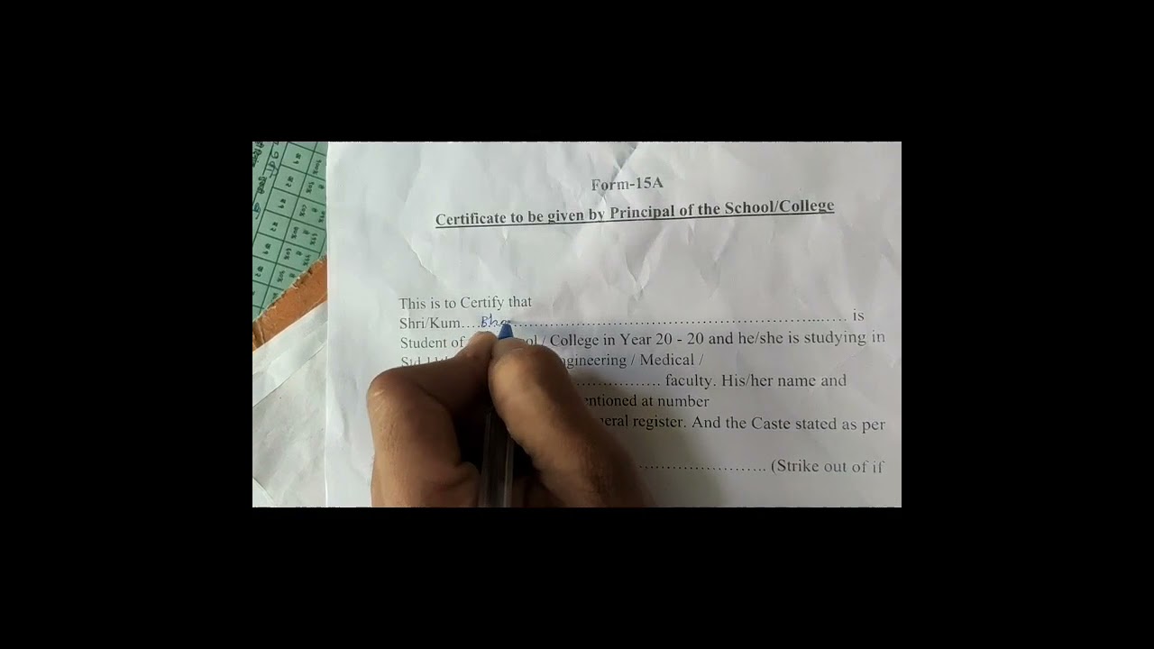 फॉर्म no 15A कसा भरवा || Form no 15A kasa bharava - YouTube
