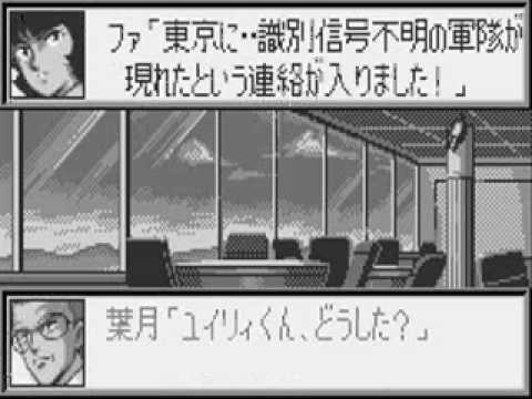 Super Robot Wars Compact 2-1: Stage 1 (1/3) - YouTube