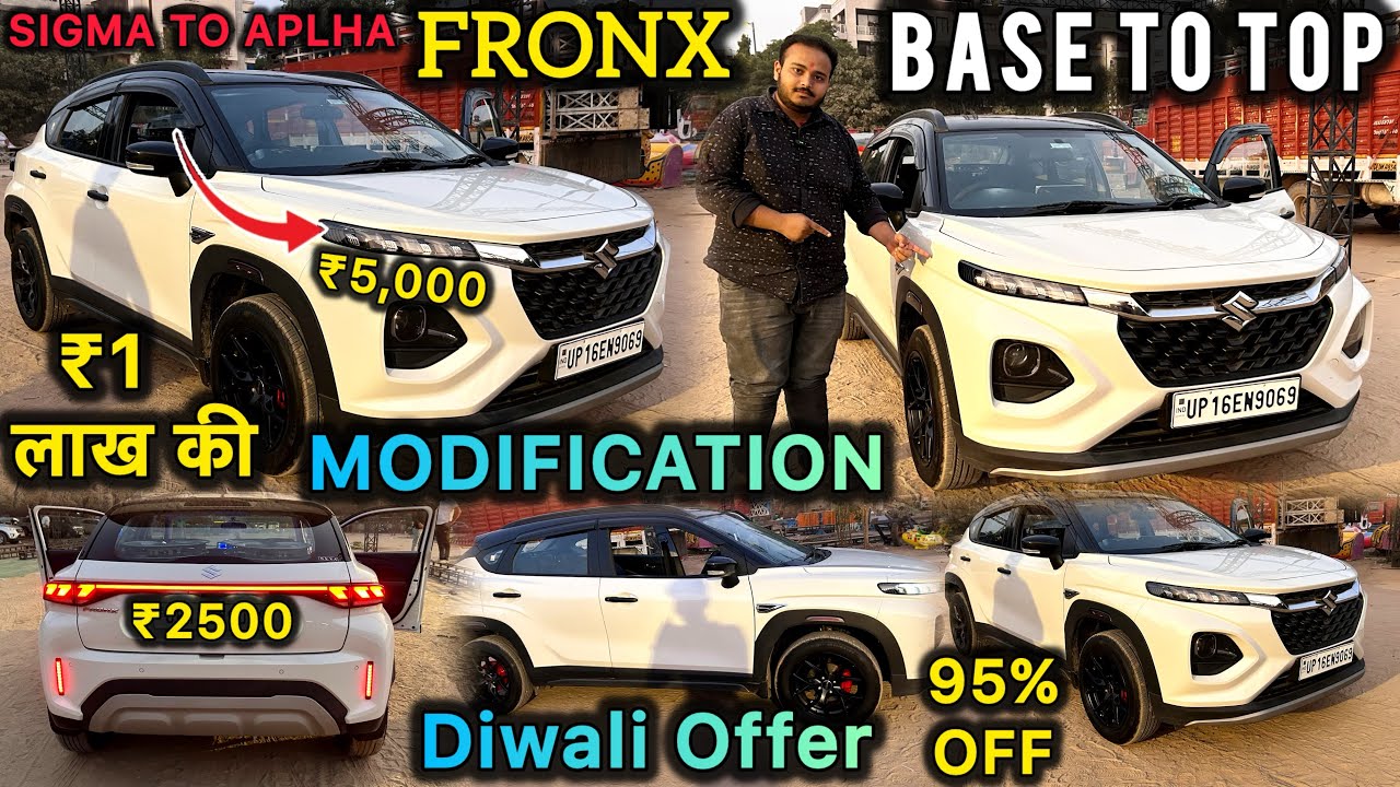 सस्ते में Premium काम Fronx Base Model को Top बनवाओ || Fronx ...
