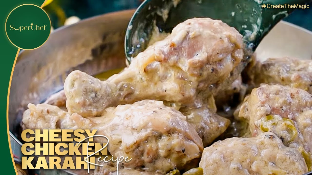 Chicken Cheese Karahi Recipe | Creamy & Delicious Twist - YouTube