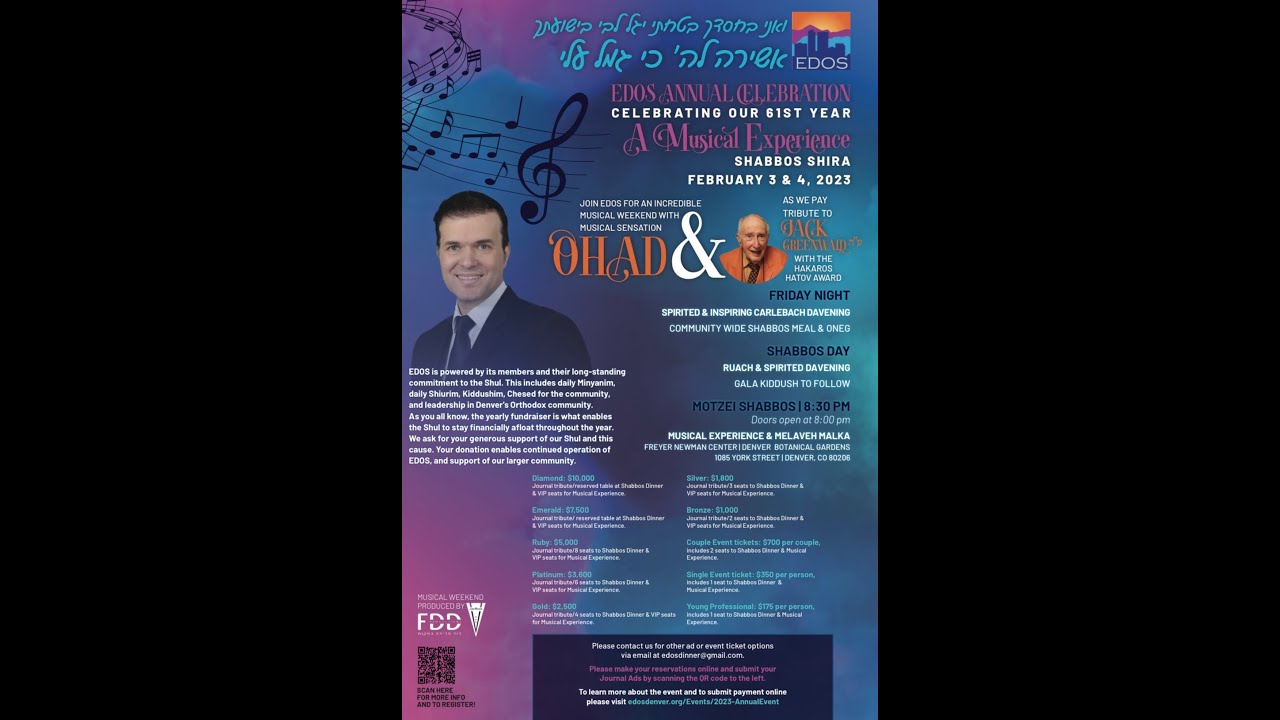 SHIRA ‘83 | FULL LIVE VERSION | Shabbos Shira, 5783 | FEB 5, 2023 - YouTube