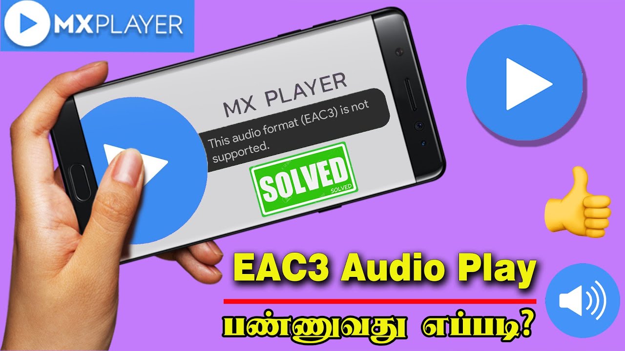 MX Player EAC3 Audio not supported Tamil 2024 [Fix] - YouTube