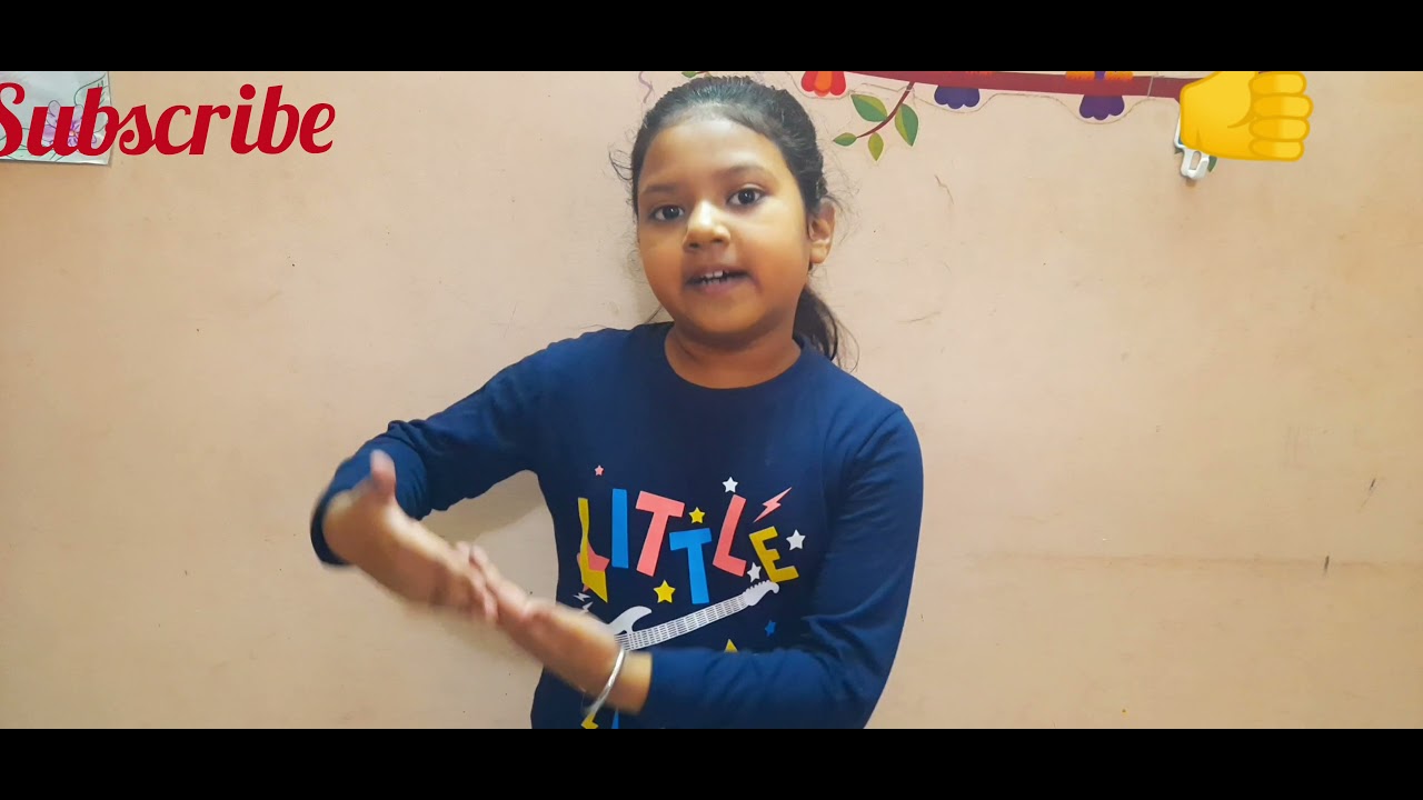 हिन्दी कविता || झुला || Hindi poem for 1st class kids - YouTube