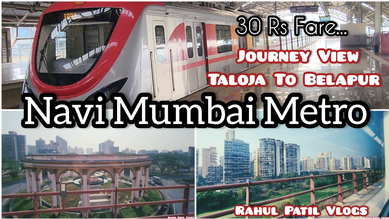 🚉नवी-मुंबई मेट्रो 🚇|| Navi Mumbai Metro || Journey From Taloja Phase 1 ...