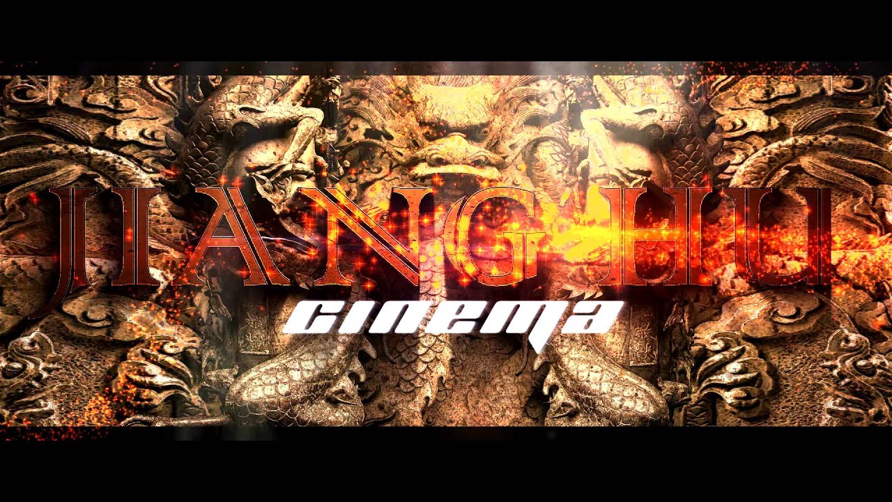 Jiang Hu Cinema Production Logo - YouTube